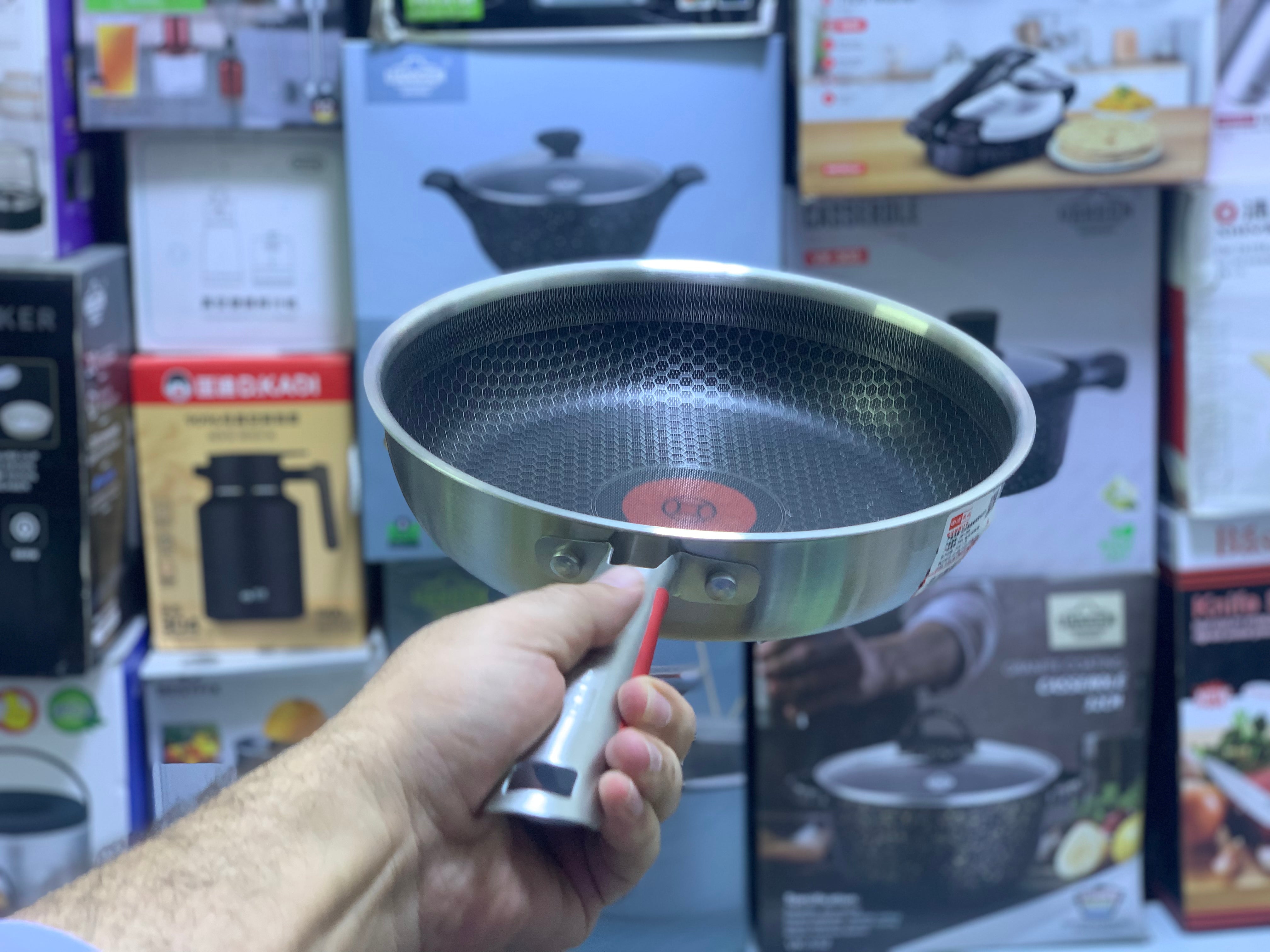 Laser 26 cm Frying Pan – dubaizones