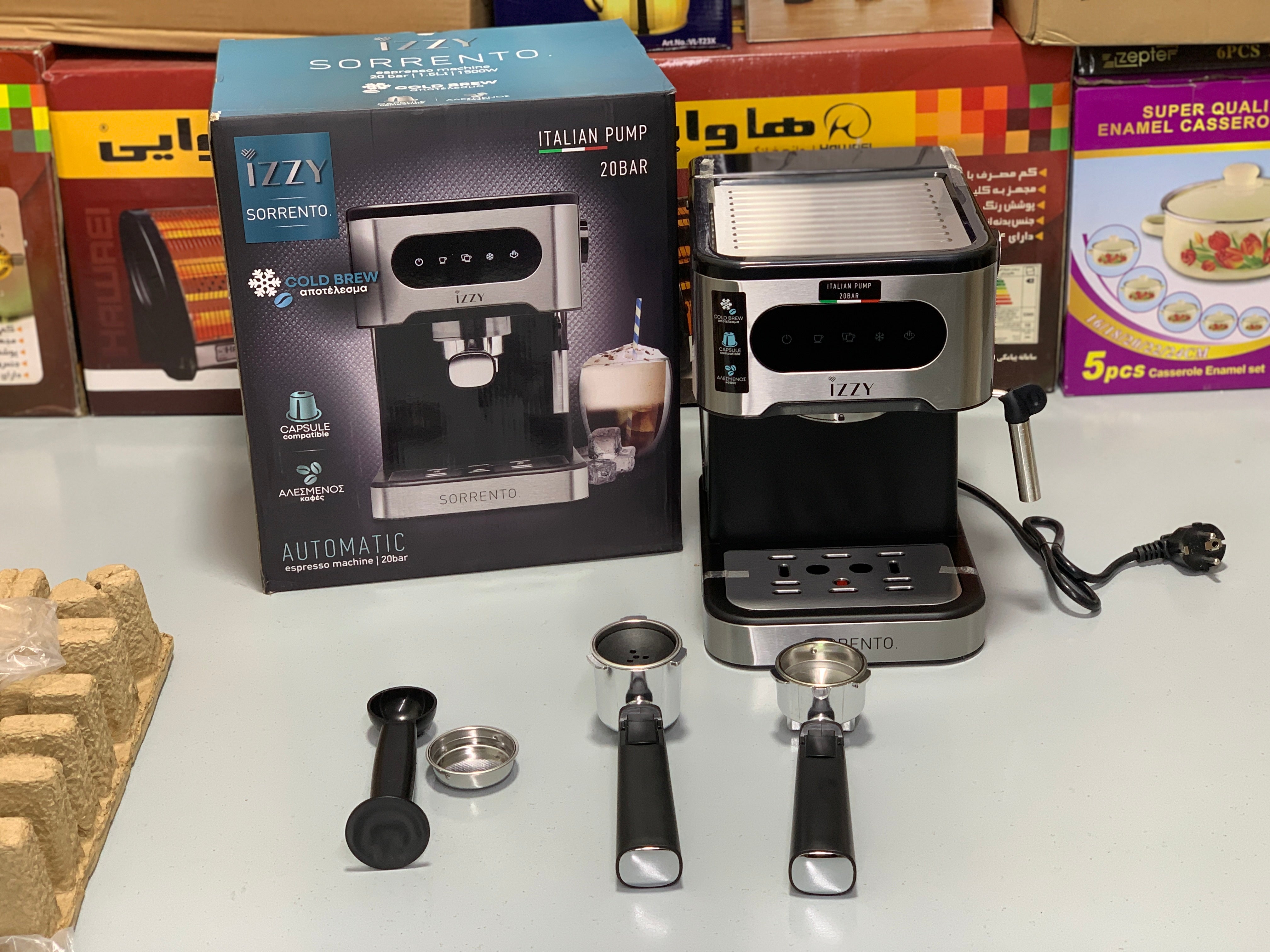 Italian IZZY Sorrento Coffee Machine 20 Bar | 1.5L | 1500w – DUBAIZONES